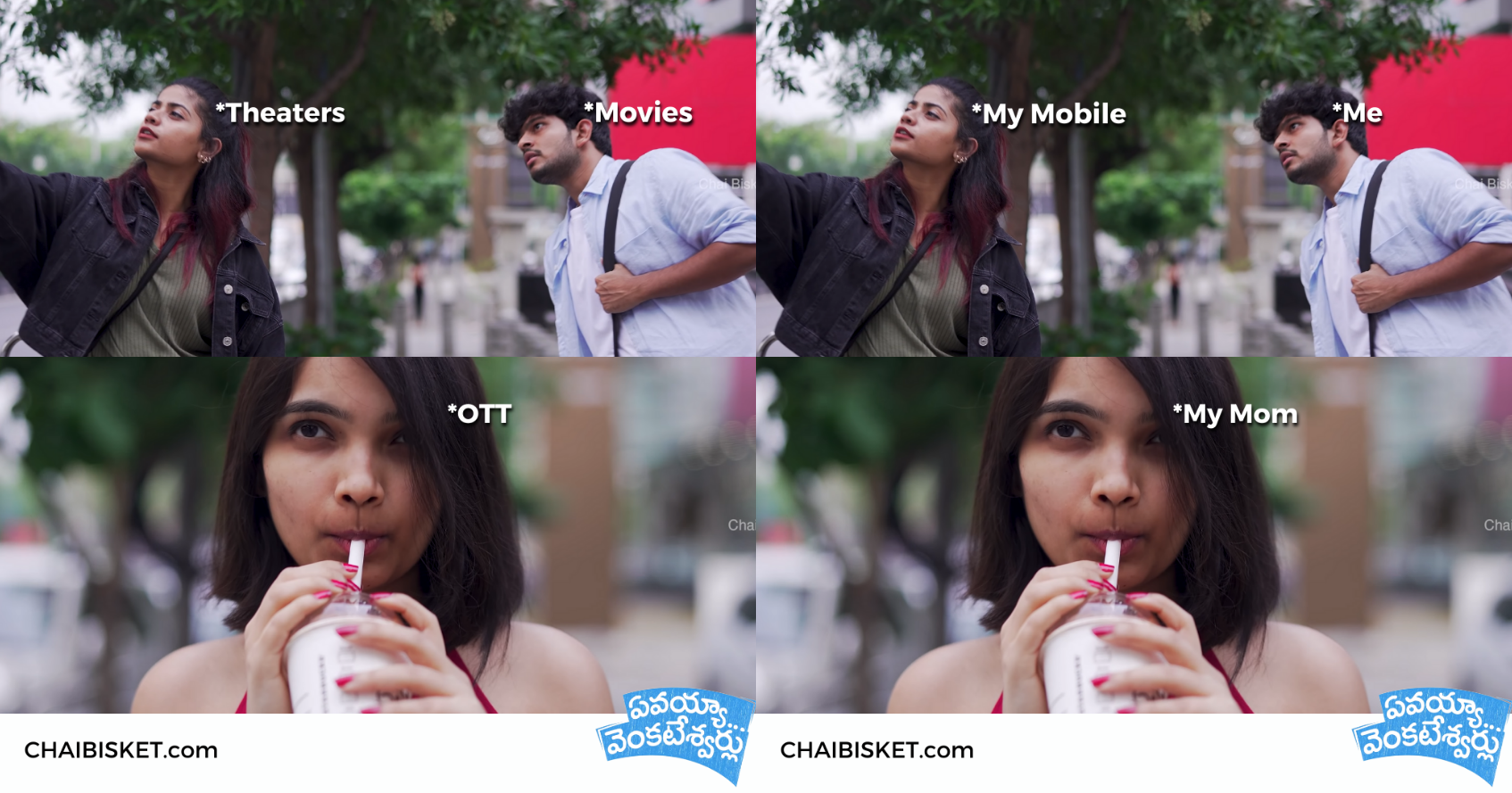We've Made This Hilarious Scene Of Yevayya Venkateswarlu Into A Meme T