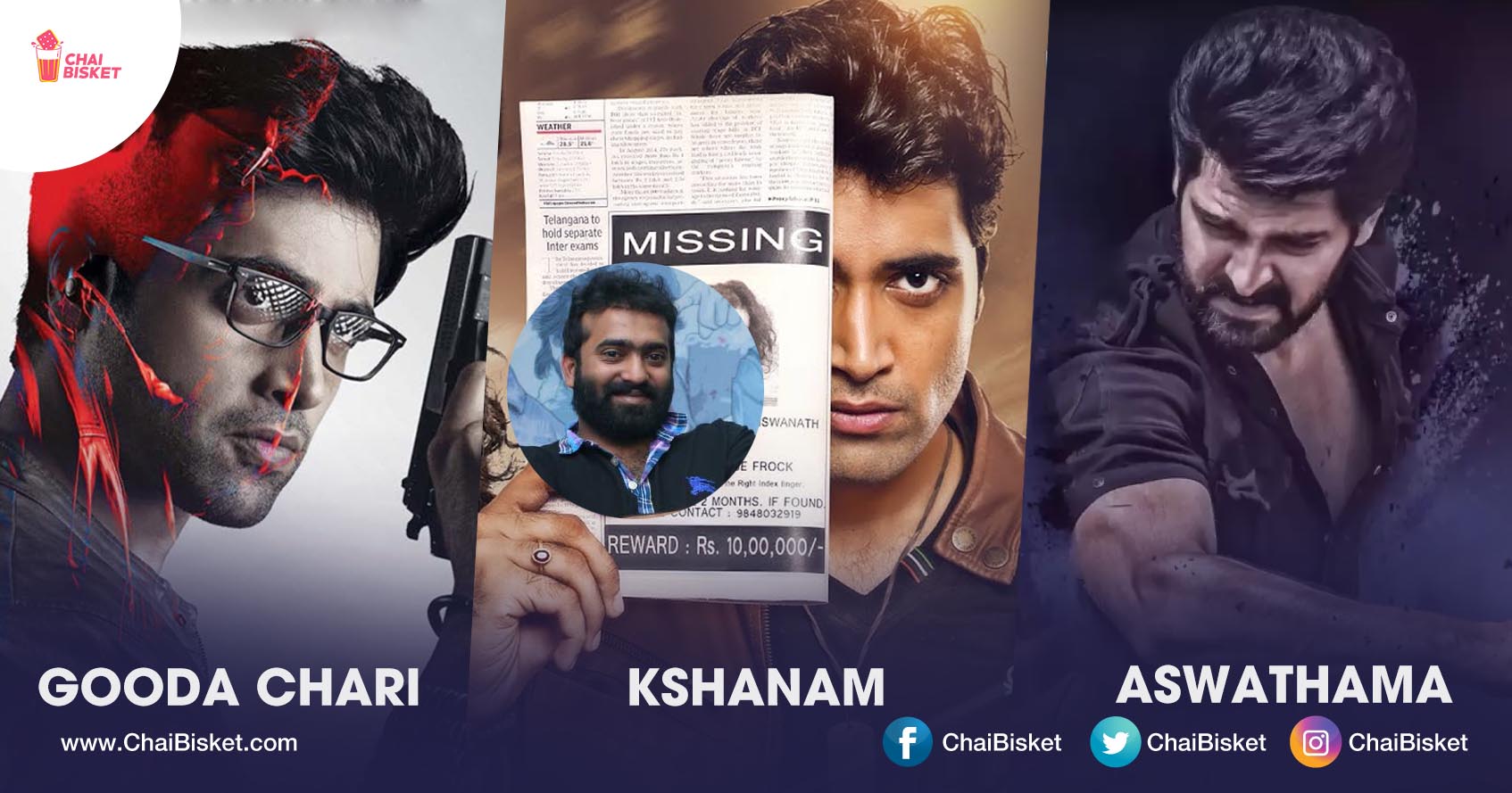 10 Times When SriCharan Pakala Elevated The Thrill In The Scenes With