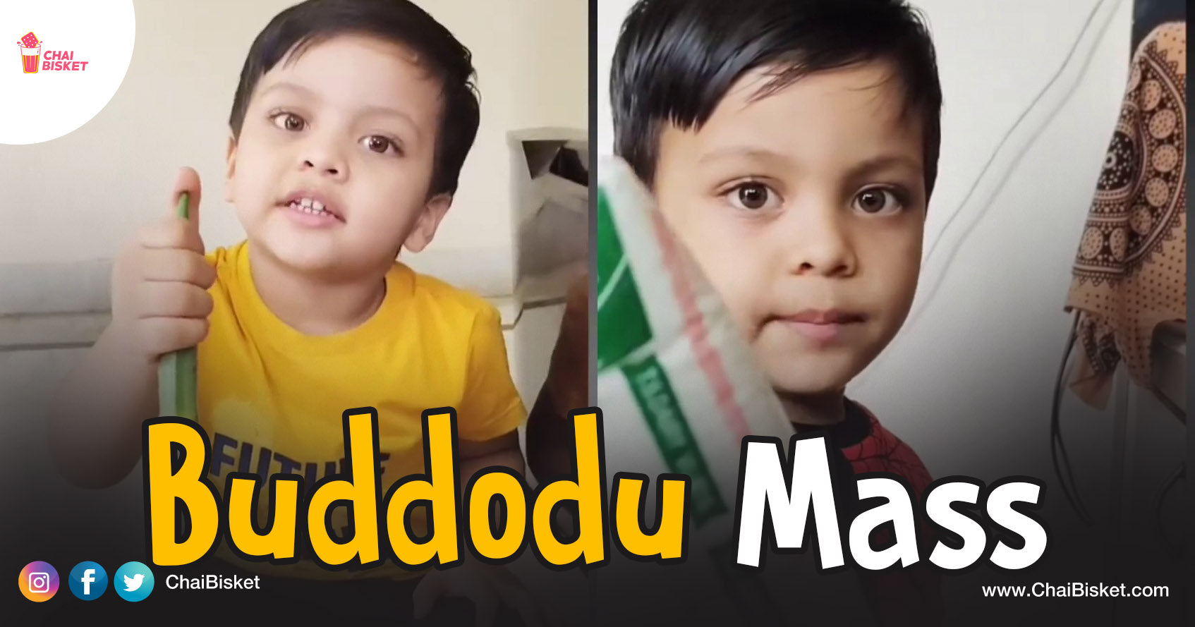 Akshadh, The 4-Year-Old Reel Star. This Buddodi Reels Are The Best Thi