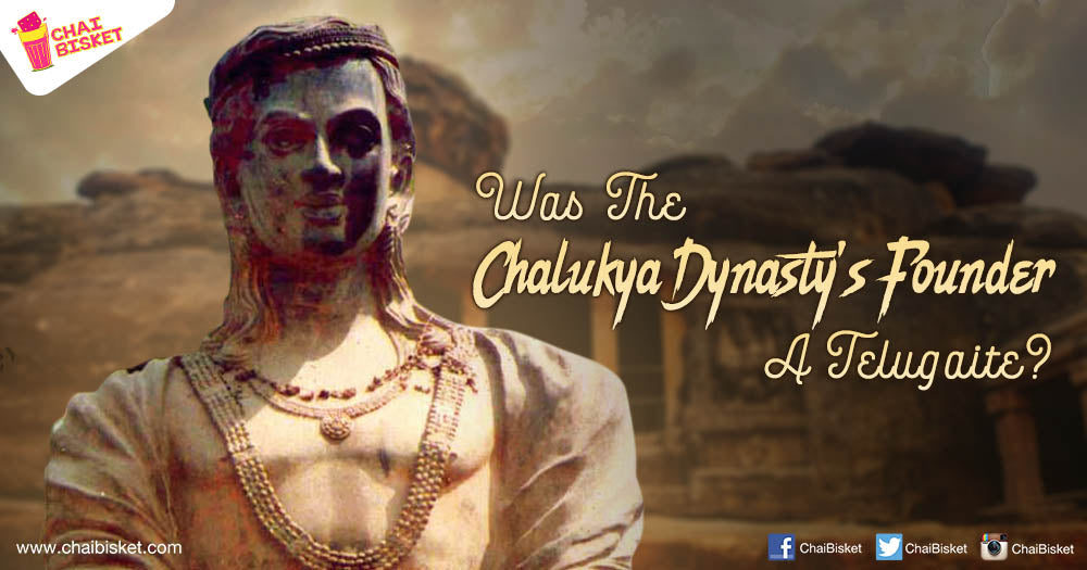 Tracing The Origins Of The Chalukya Dynasty Reveals Pretty Interesting