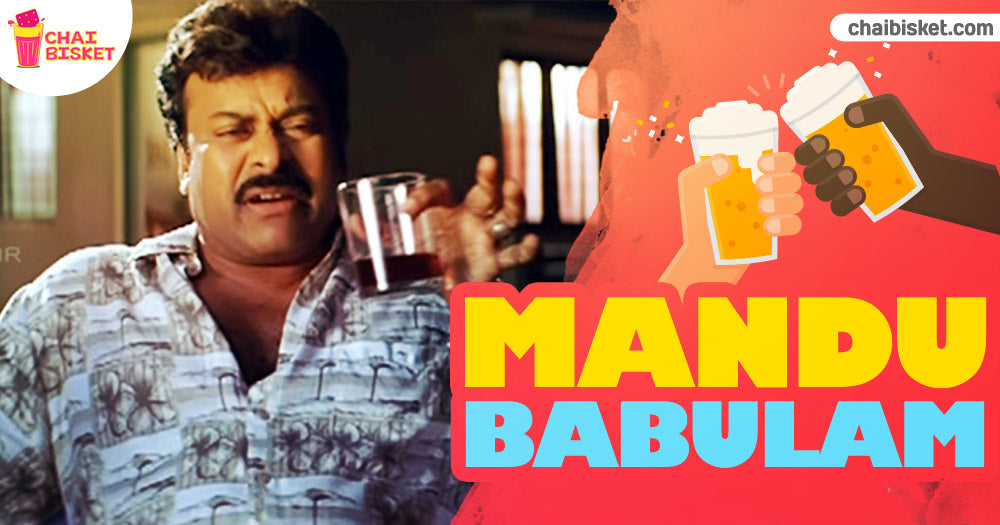 Presenting Things That All "Mandu Babulu" Will Surely Relate To!