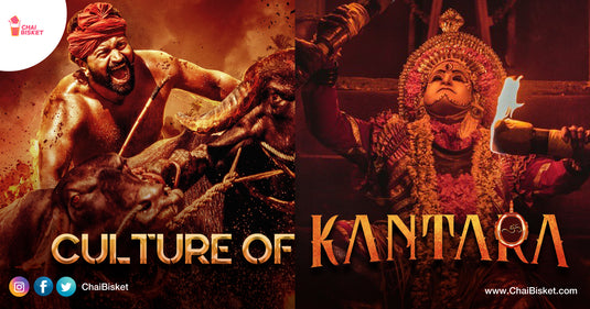 Kantara Cultural References: Here Are Detailed References Behind Artfo
