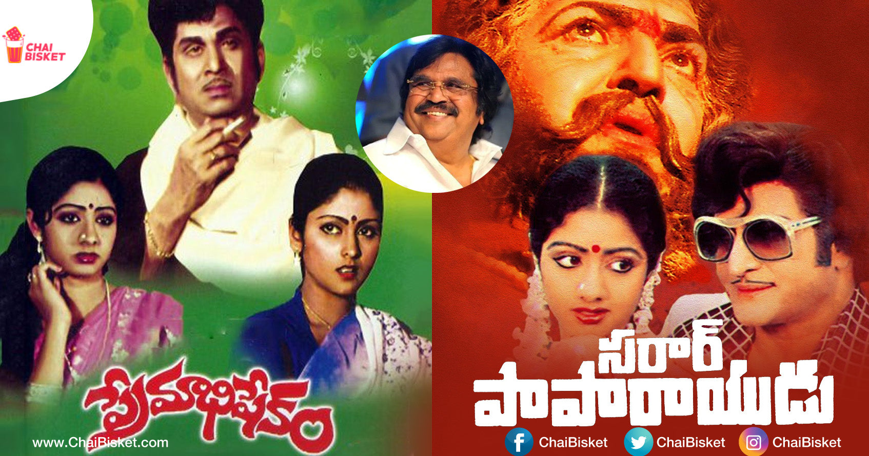 20 Masterclass Movies Of Dasari Narayana Rao Garu That Are Like A Text