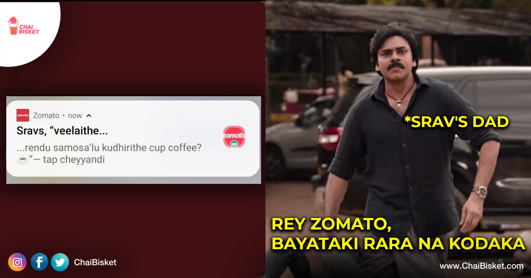 Zomato Notifications Vaakitlo Memers Chettu: What If Customers Could R