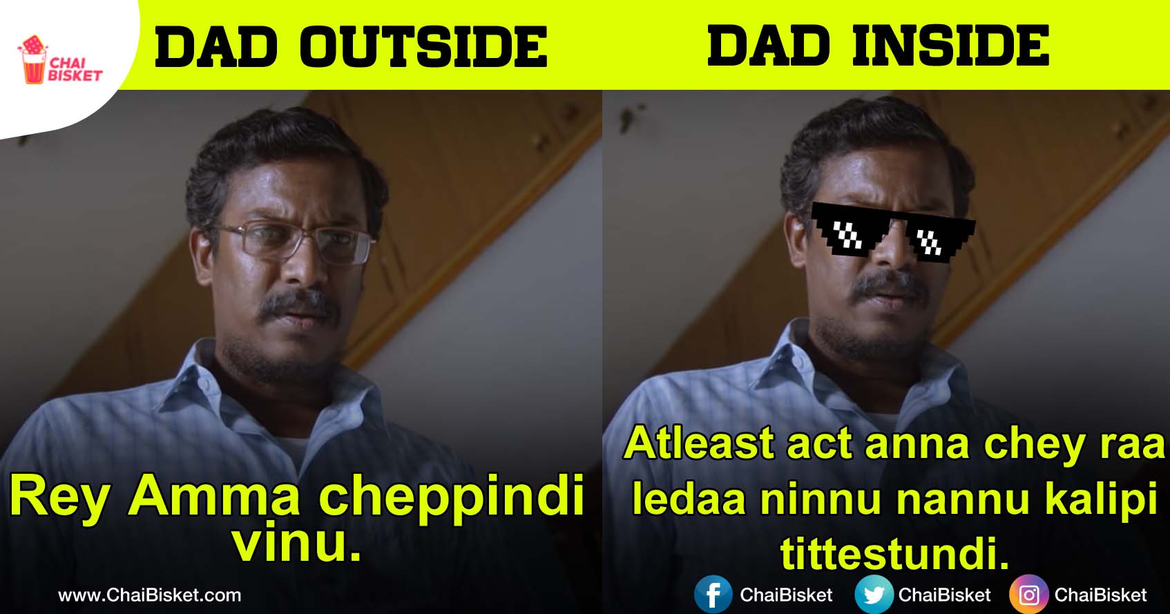 What Dad Says Vs What He Actually Means: Here We Decode Some Of Father