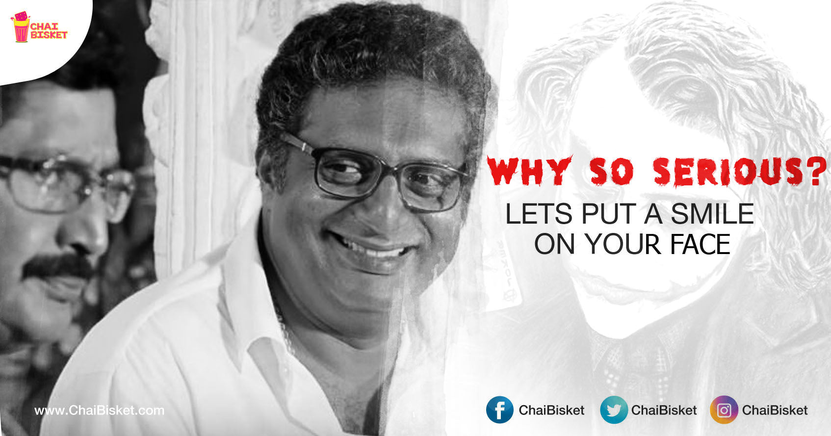 Telugu Film Quotes