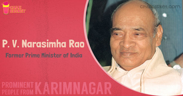 10 People From Karimnagar Who Have Made A Name For Themselves Through