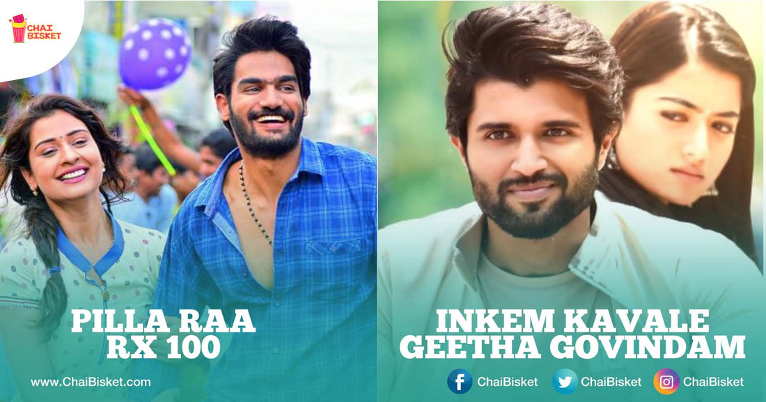 15 Of The Best 'Cover Songs' Of Pilla Raa & Inkem Kavale, That Are As