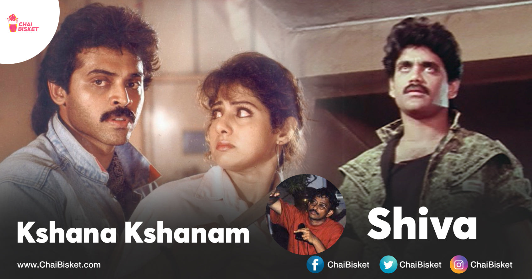 Revisiting The Real 'Game Changer' Movies Of RGV: Vintage RGV, Where A