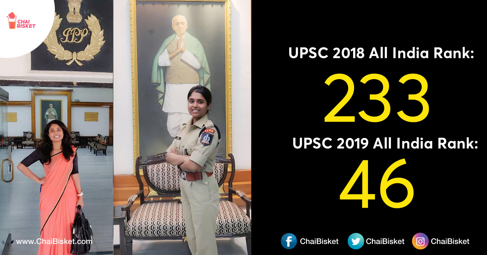 The Inspiring Story Of How Dhatri Reddy IPS From Telangana, Now Became