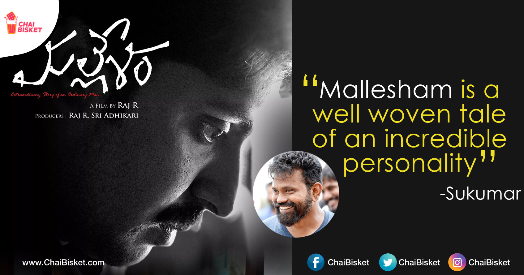 Everyone Must Read This Beautiful Note About Mallesham That Sukumar Sh