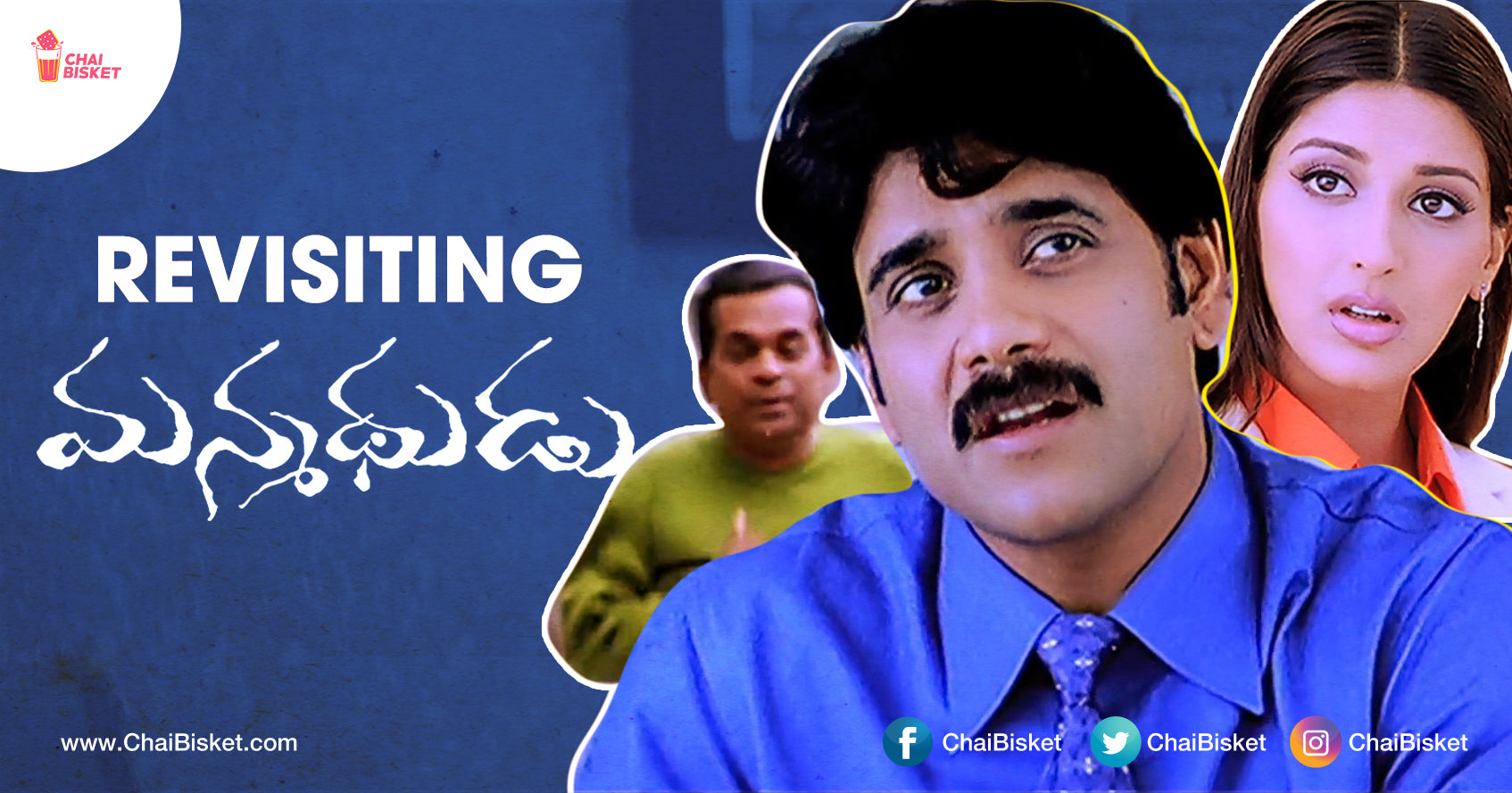 12 Scenes From Manmadhudu That Prove Its The Ultimate Family Entertain
