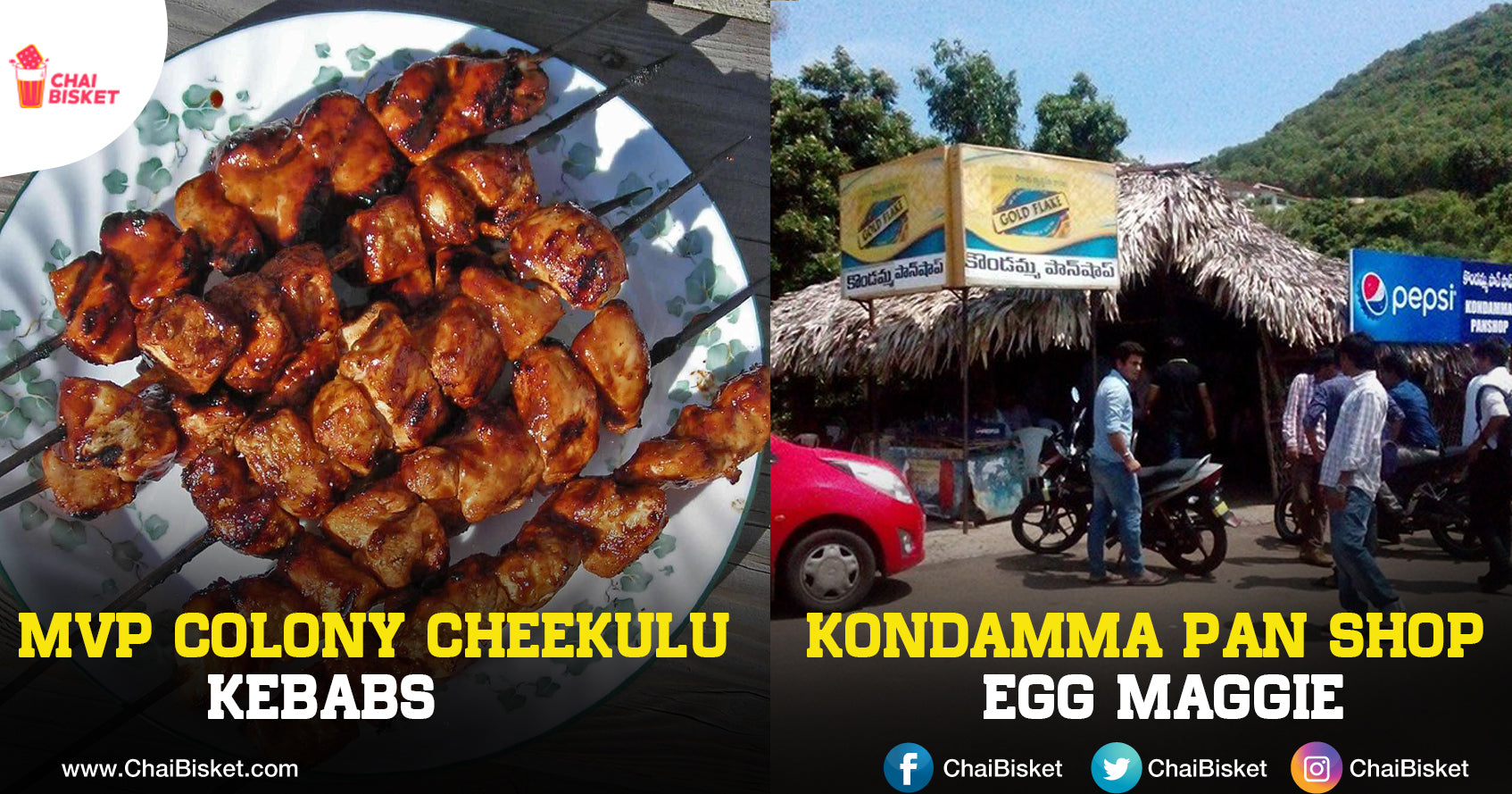 51 Best Food Places In Vizag One Shouldn't Miss At Any Cost While Visi