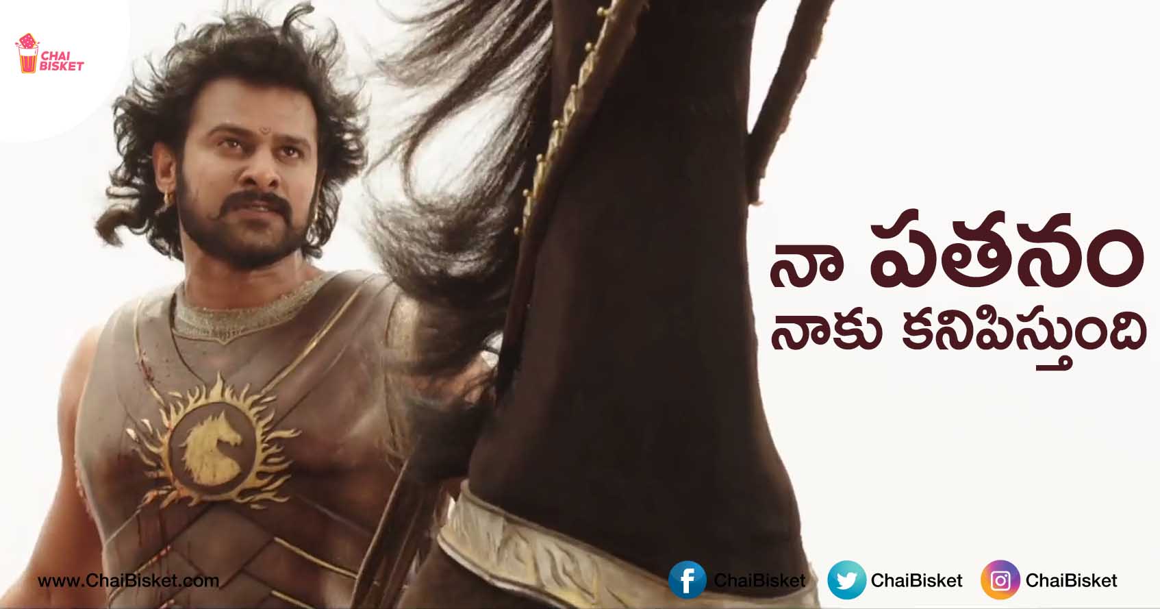 This Story Of A King & How He Dealt With His Defeat Teaches Us A Great