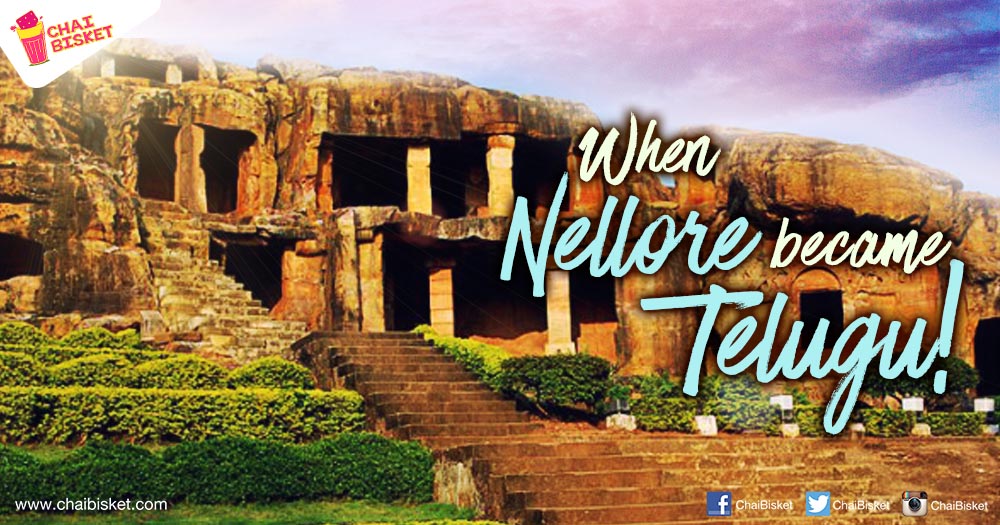 All You Need To Know About The Actual Story Behind How Nellore Became
