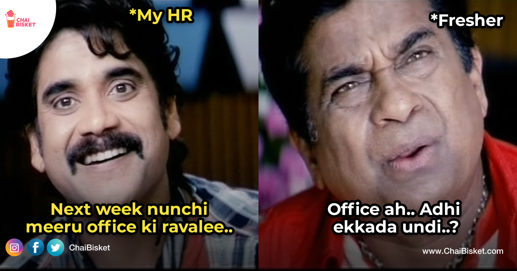 Office Nunchi Pilupulu: If You've Been Working From Home & Didn't Visi