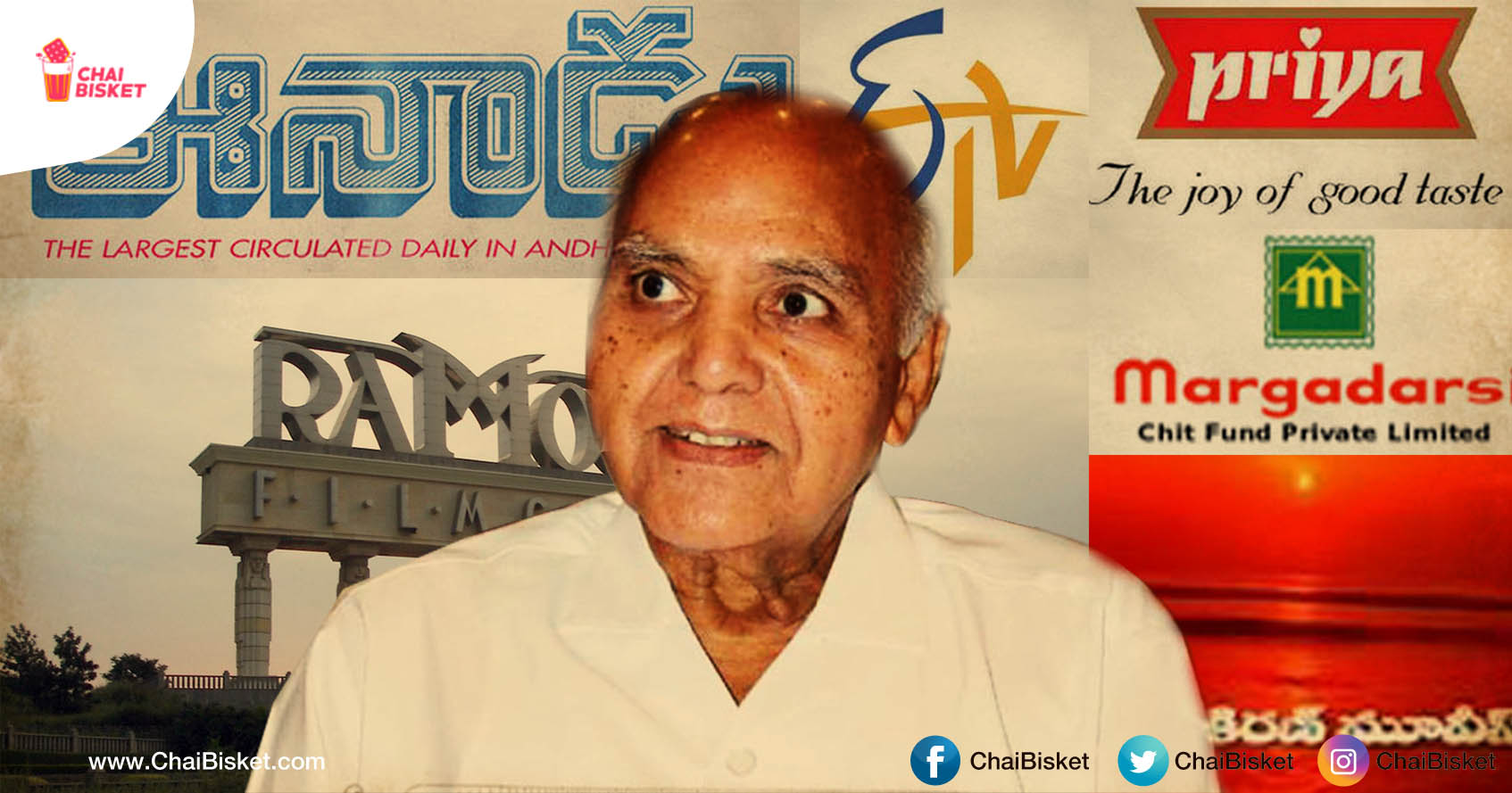 Here's The Incredible Journey Of Padma Vibhushan Ramoji Rao Garu