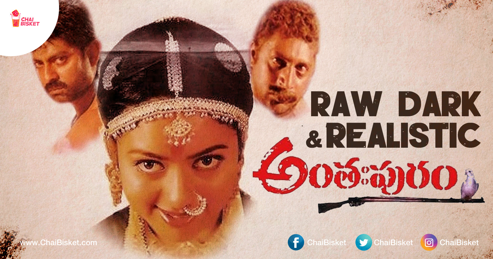 This Brilliant Write Up About 'Antahpuram' Tells Us The Movie Is Way A