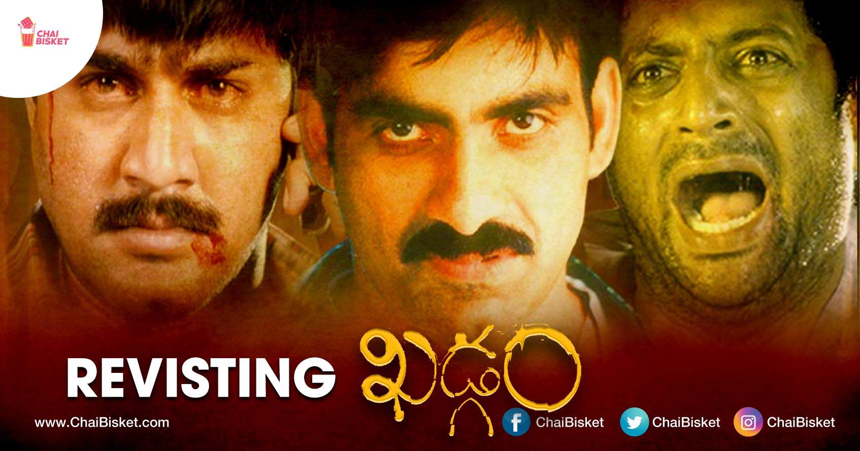 10 Scenes From Khadgam That Prove Its The Best Patriotic Telugu Film E