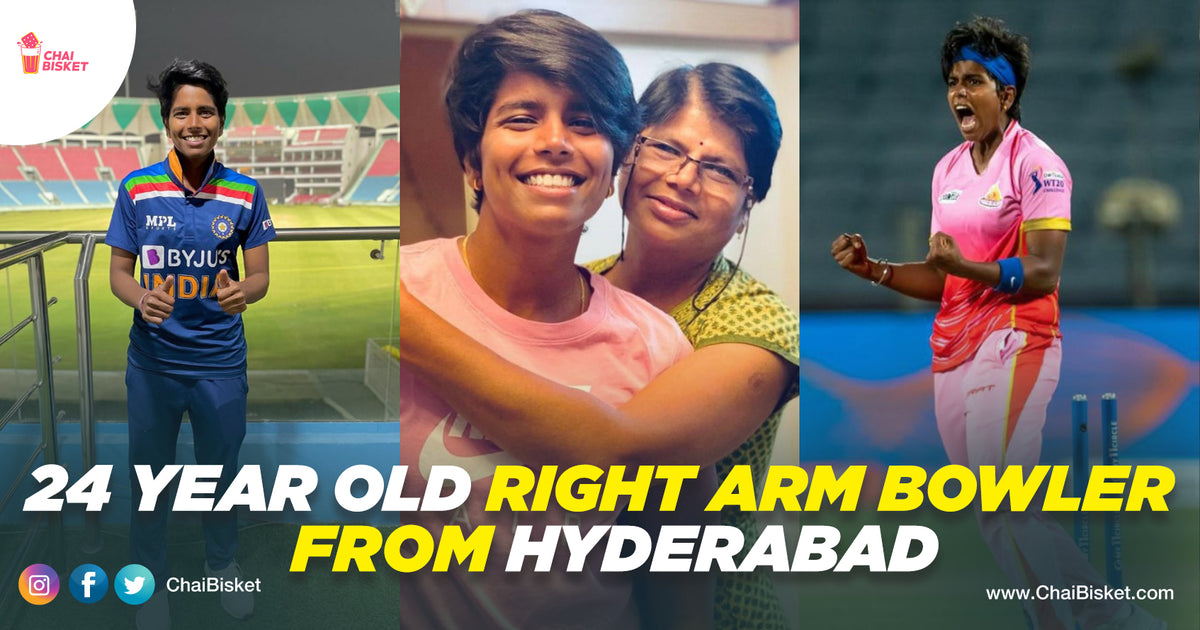 Meet Arundhati Reddy From Hyderabad Who Made Her Place As A Bowler In