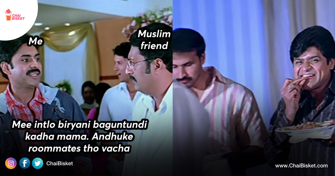 Bhai Paine Bharam Vesam: Things Will You Relate To If You Are Celebrat