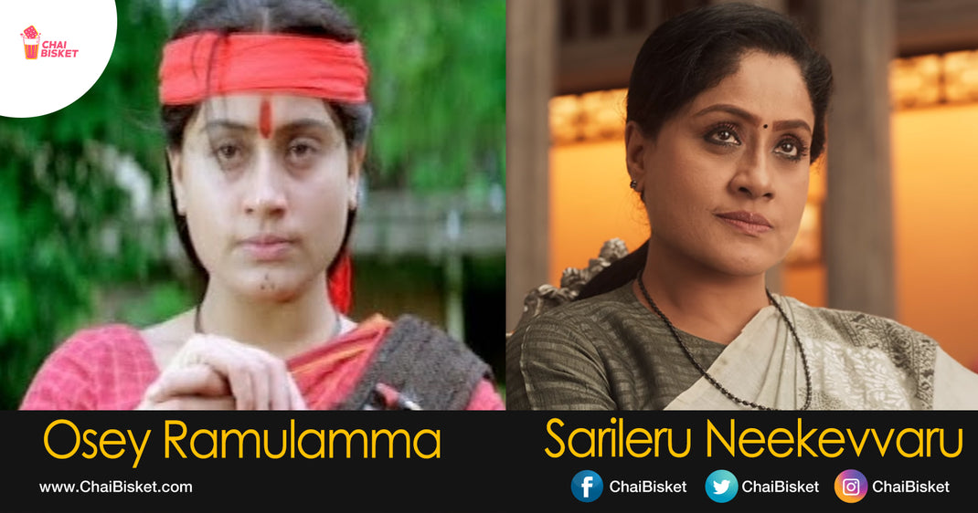 10 Dynamic Roles Of Vijayasanthi That Prove She's An Irreplaceable Act