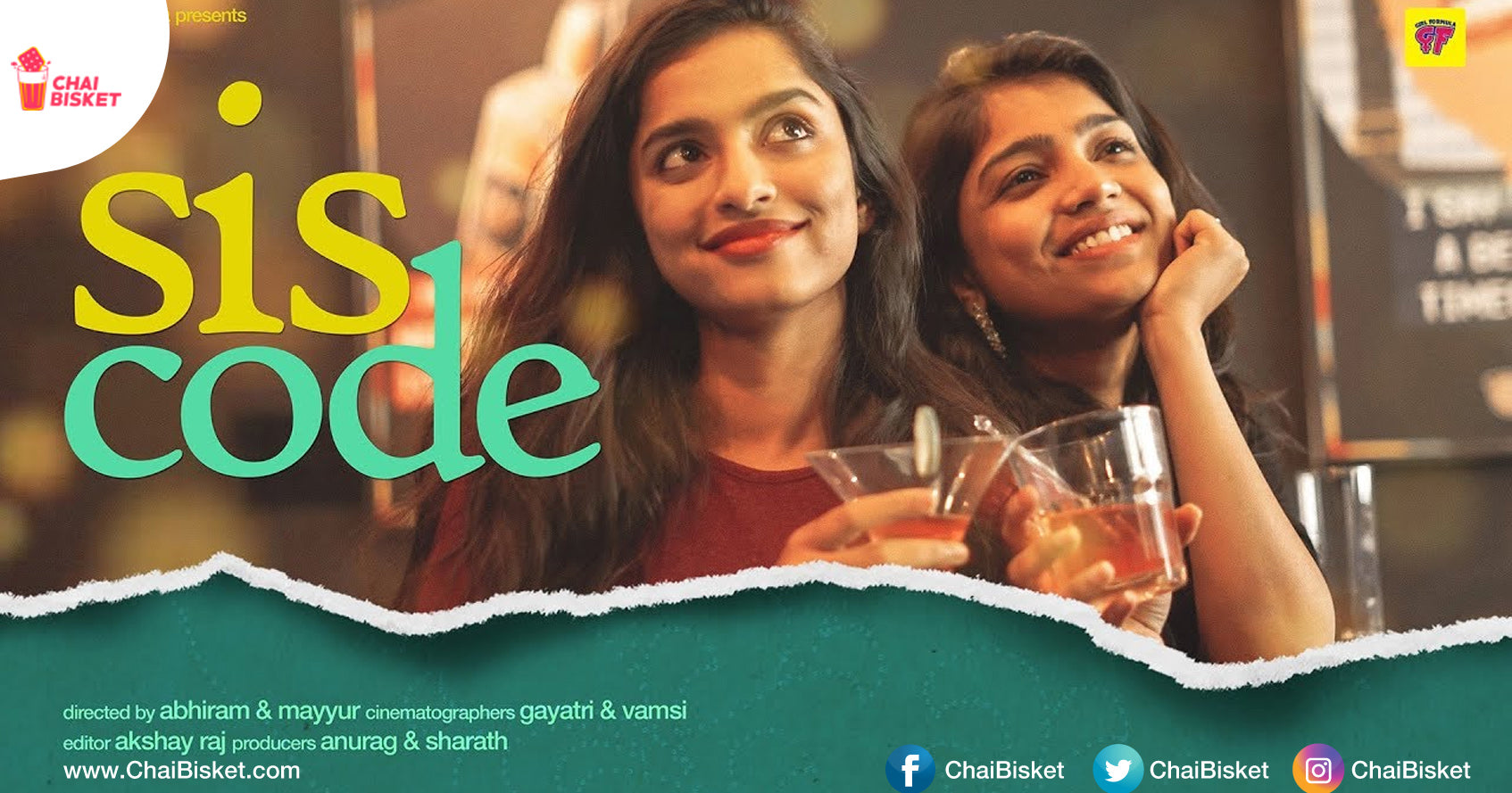 Watch Out Our New Video "The Sis Code"; How Girls Help Each Other In T