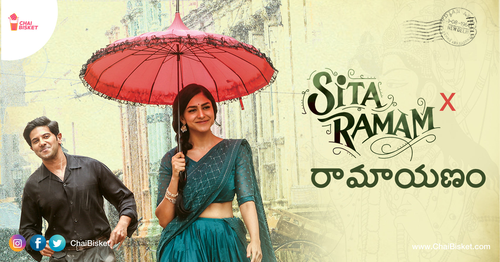 Sita Ramam ft. Ramayanam: These Parallels Between Them Will Make You W