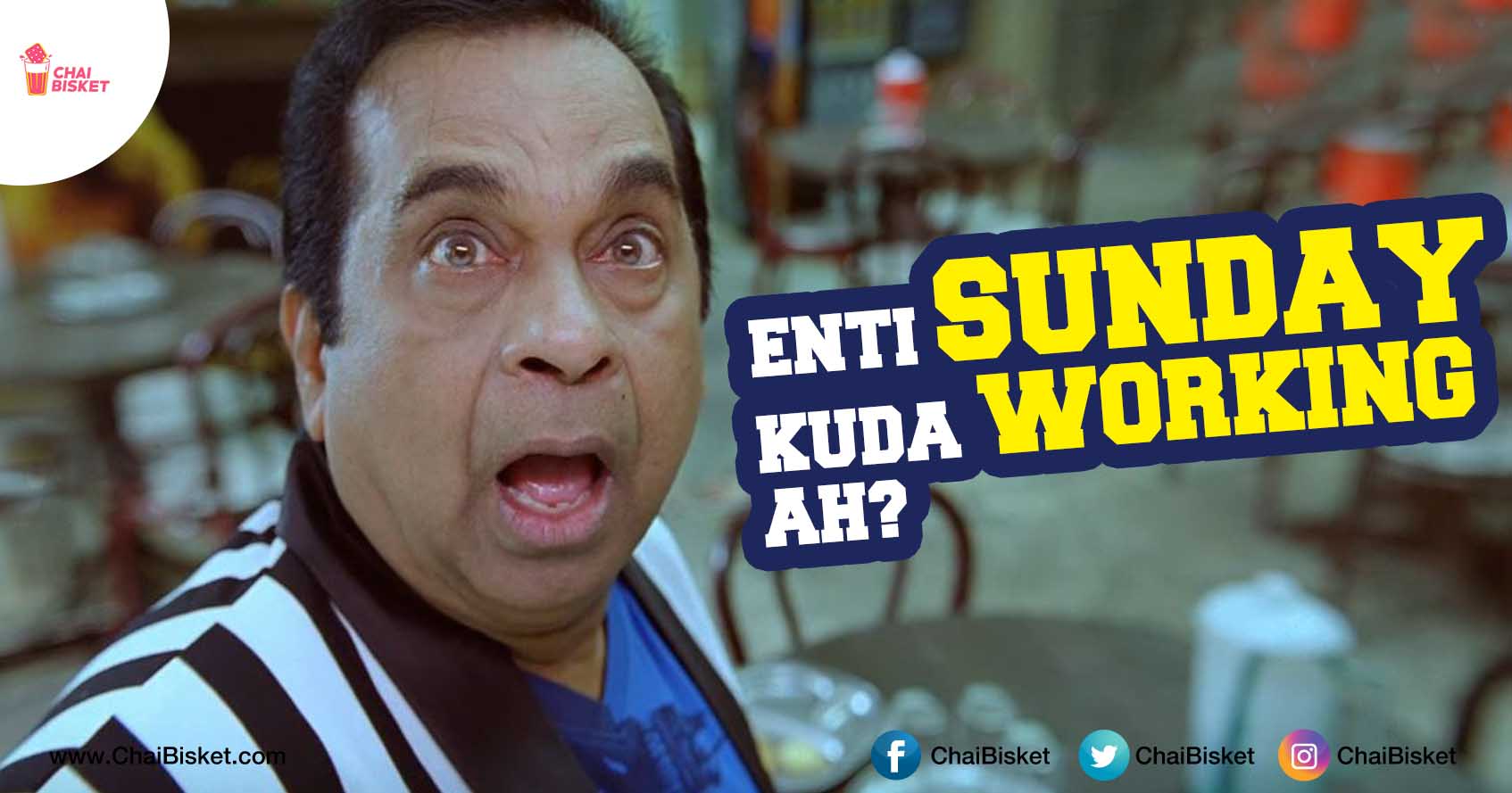 10 Frustrations Of People Who Work Even On Sundays