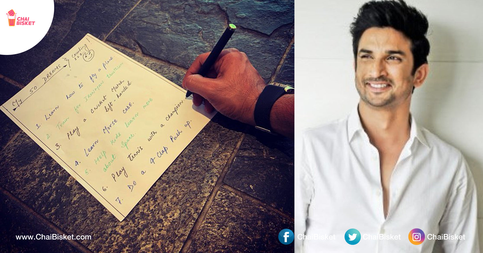 Here's The Hand Written Dream Wishlist Of Sushant Singh Rajput