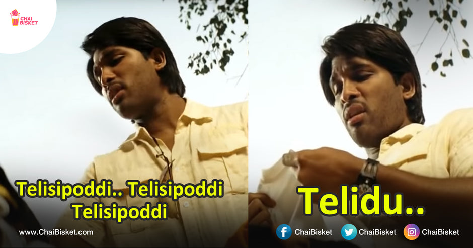 Facts Every Telugu Person Should Know About Atukuri Molla, One Of The