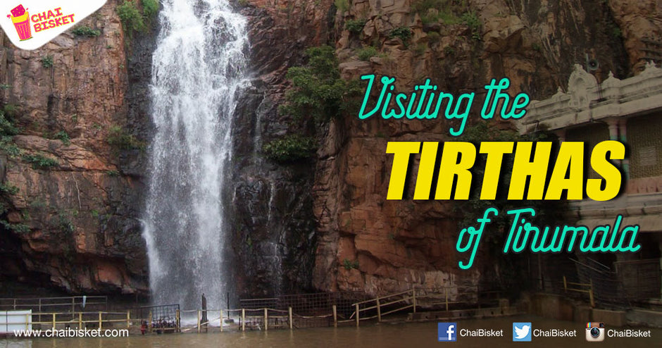 Here Is How You Can Maximize Your Merits By Visiting Tirumala's "Holy