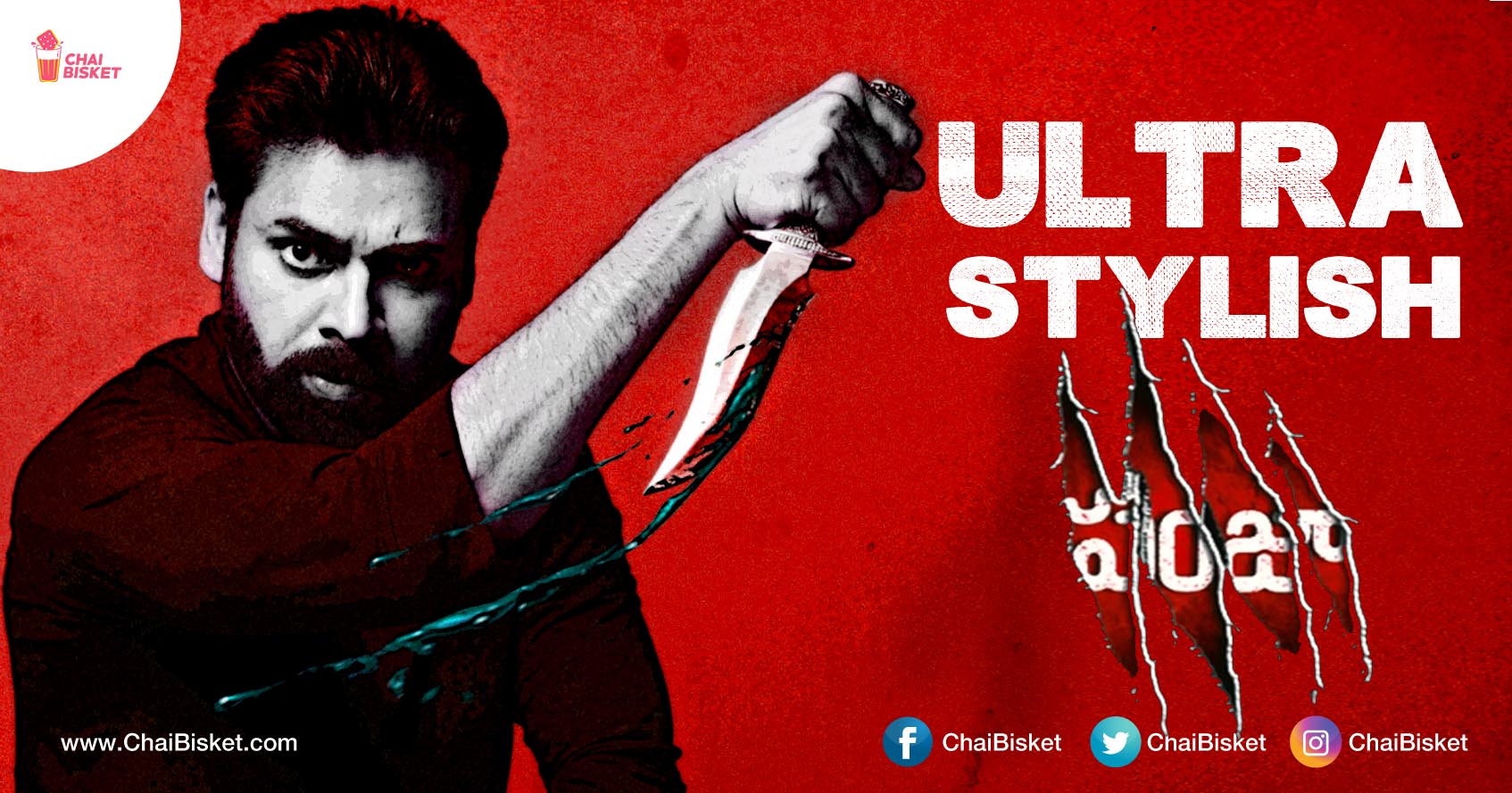 Here Are Some Iconic Shots From 'Panjaa' That Prove Why It's One Of Th