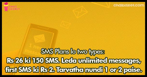 9 Things We Did With Our First Dabba Phone!