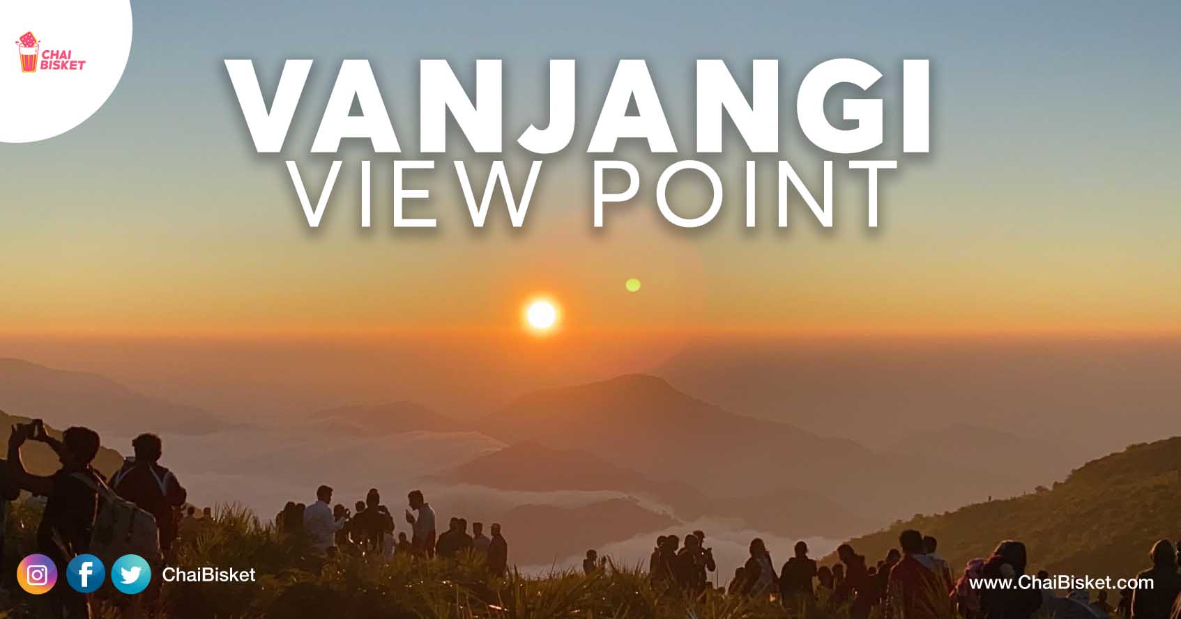 Vanjangi, The New Tourist Sensation Near Vizag That's Grabbing Everyon