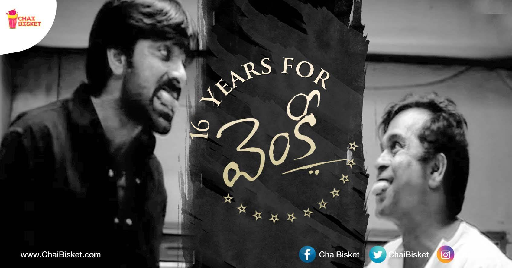 VENKY - A Look Back At Our Generation's One Of The Most Loved & Relata